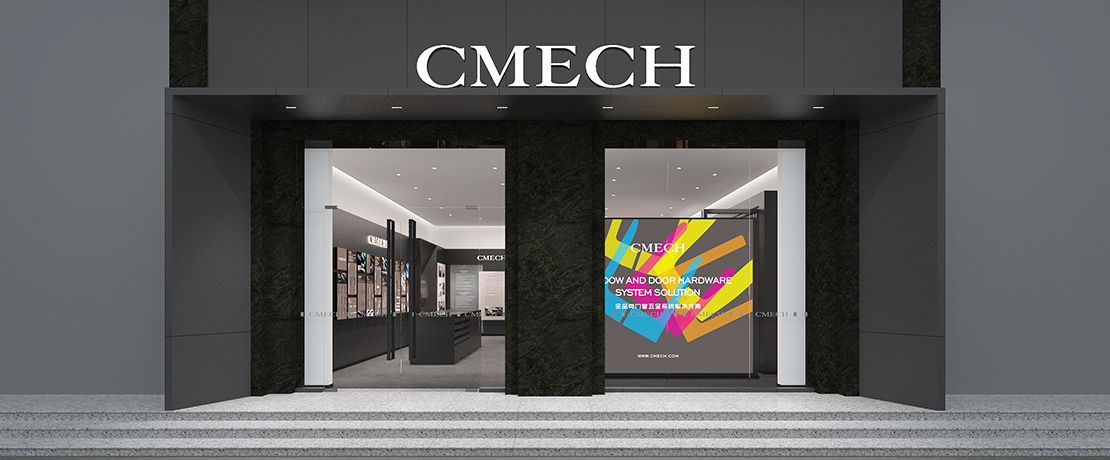 Company | Door and Window Hardware | CMECH